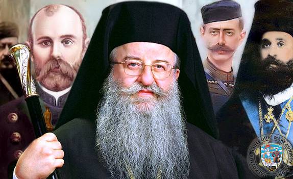 ΕΥΧΕΣ ΓΙΑ ΤΗΝ ΕΟΡΤΗ ΚΑΙ ΤΗΝ ΔΕΚΑΧΡΟΝΗ ΠΡΟΣΦΟΡΑ ΤΟΥ ΜΗΤΡΟΠΟΛΙΤΟΥ ΑΝΘΙΜΟΥ ...