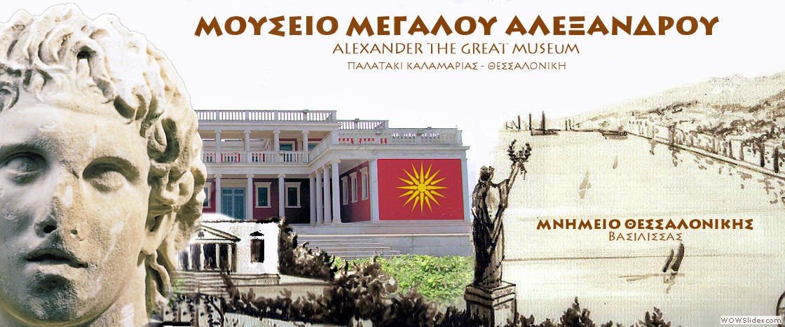 ΝΟΙΑΖΟΜΑΙ - Νέα, ειδήσεις, τηλεόραση, Ελλάδα, Κύπρος, Μακεδονία
