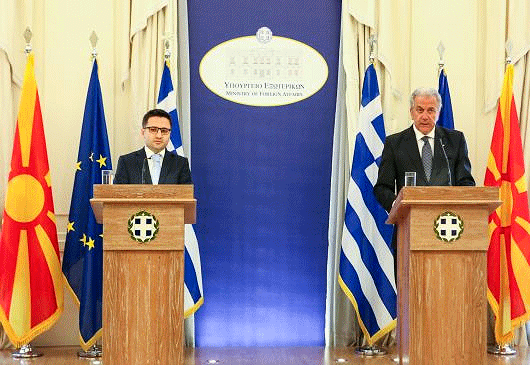 ΔΙΝΟΥΝ ΤΟ ''ΜΑΚΕΔΟΝΙΑ'' ΜΕ ΓΕΩΓΡΑΦΙΚΟ ΠΡΟΣΔΙΟΡΙΣΜΟ - Ανακ. Επιτροπής ...