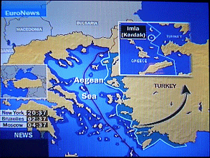 ΝΟΙΑΖΟΜΑΙ :: ΕΙΔΗΣΕΙΣ - ΕΦΗΜΕΡΙΔΑ - ΡΑΔΙΟΦΩΝΟ - ΠΡΩΤΟΒΟΥΛΙΕΣ ...