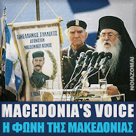 ΝΟΙΑΖΟΜΑΙ - Ειδήσεις - Live TV - Ενημέρωση - Τηλεόραση - Ραδιόφωνο ...