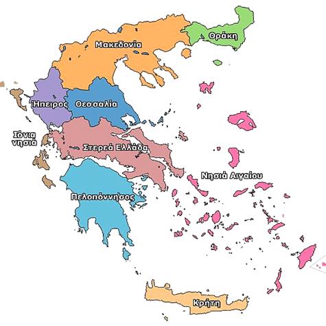 Η ΜΑΚΕΔΟΝΙΑ ΕΙΝΑΙ ΣΤΟ ΝΑΤΟ!!! ΑΡΘΡΟ 4 - ΣΤΕΤΤΙΝΙΟΥΣ - ΕΠΙΤΡΟΠΗ ...