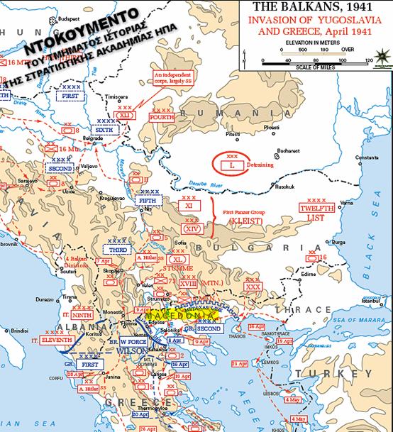 ΝΟΙΑΖΟΜΑΙ - ΕΠΙΣΤΟΛΗ ΣΤΟΝ ΟΜΠΑΜΑ ΜΕ ΑΜΕΡΙΚΑΝΙΚΟ ΧΑΡΤΗ ΠΟΥ ΔΙΚΑΙΩΝΕΙ ΤΗΝ ...